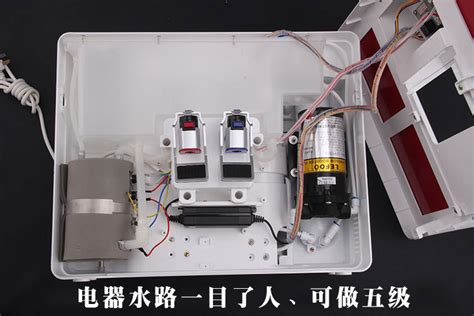 家用净水器电路控制图 家用净水器电路图 净水器电路控制线路图 第4页 大山谷图库
