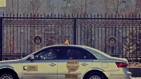 Мобайл ПОС Таны аз жаргалтай хором бүрийн төлөө ХААН Банк Youtube