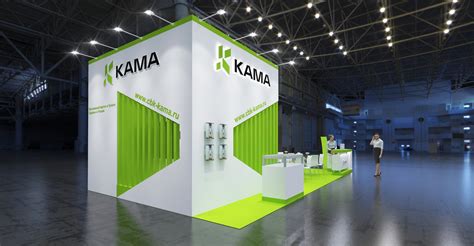 Кама 2022 :: Behance