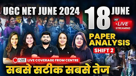 UGC NET June 2024 Paper Analysis Shift YouTube