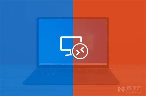 Rdpwrap 开源补丁 免费给家庭版 Win1087 开启远程桌面连接服务 异次元软件下载