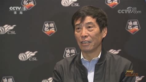 陈戌源 Fhionnmorbheinn