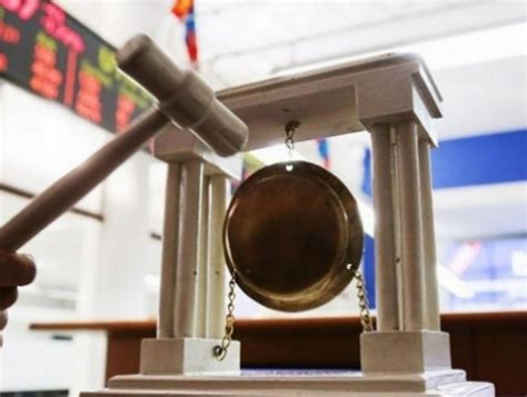 Инновэйшн инвестмент ХХК ийн хоёрдогч зах зээлийн арилжааг эхлүүллээ Newmm Mn Мэдээллийн