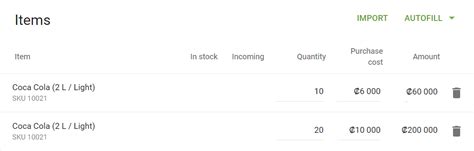 How To Import CSV File In Purchase Order Purchase Orders Loyverse Town