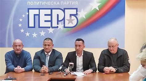 Душо Гавазов От мен няма да чуете неизпълними обещания