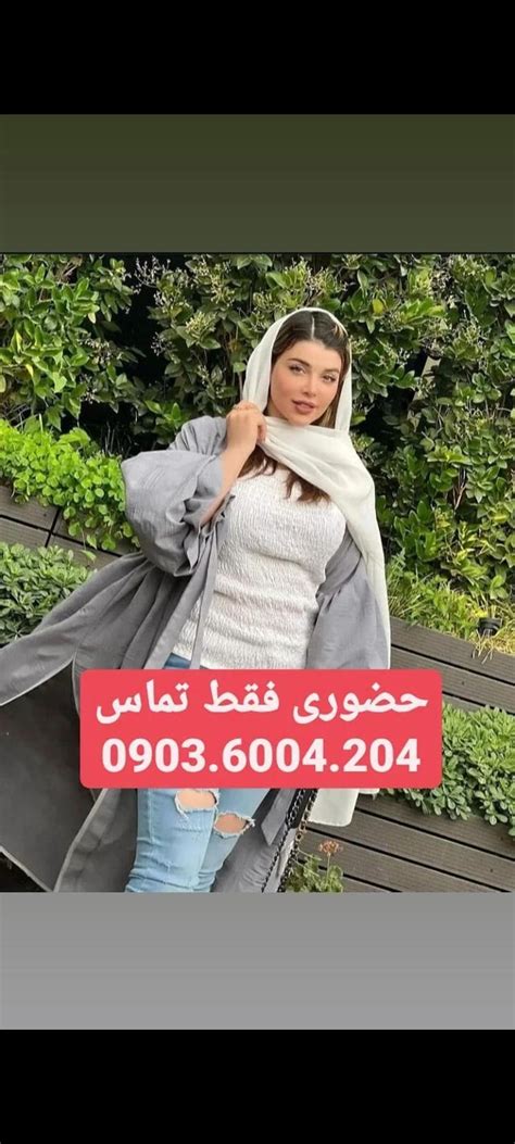 دافیناز دافخوشگل دافسكسي دافکده دافتهران دافسکسی شماره