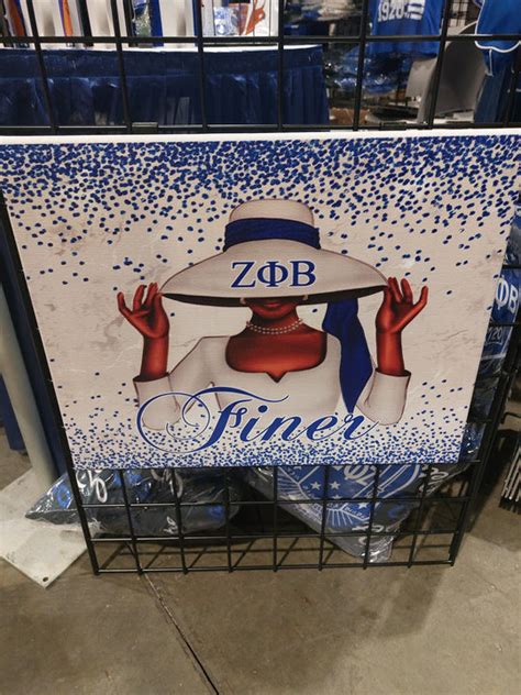 Zeta Phi Beta Collection Sigma Graphics
