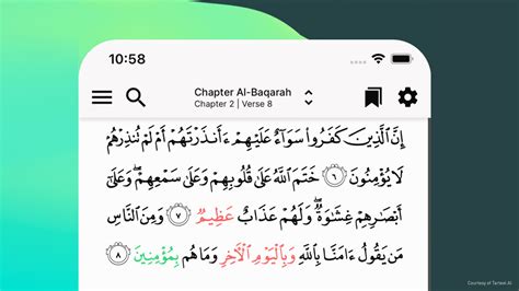 exploring unique applications of automatic speech recognition