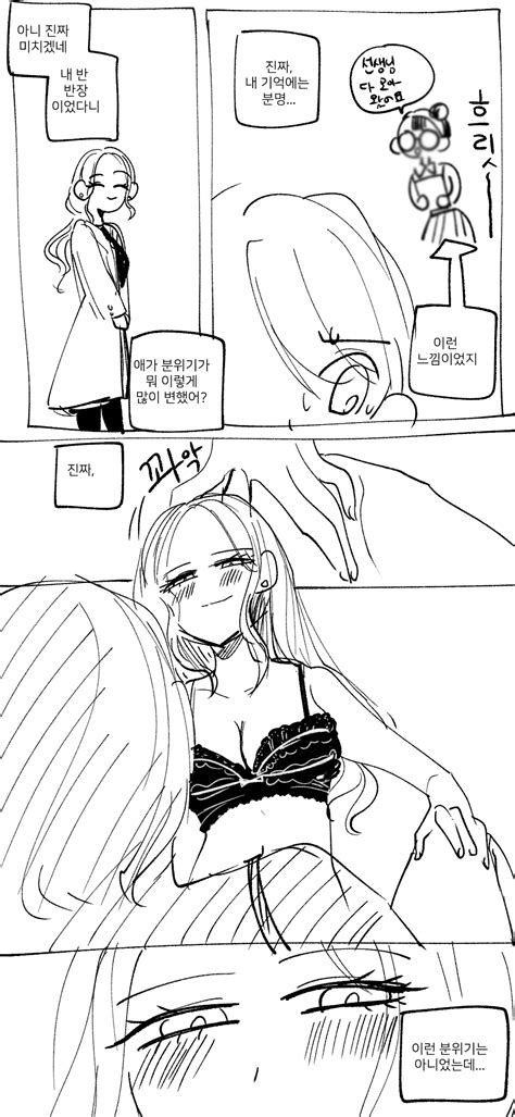 백조아시 On Twitter 6icjur4cxu Twitter