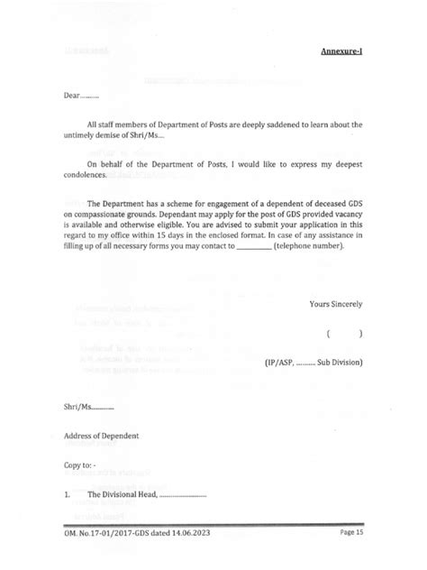 Gds Compassionate Forms Pdf