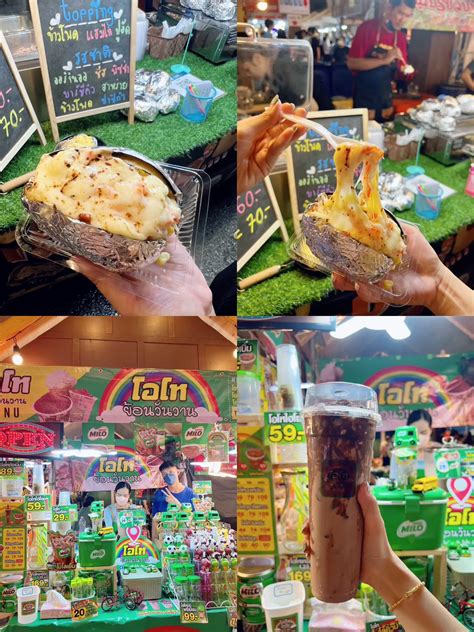 เที่ยวงานลอยกระทง 🪷🎇 ที่สะพานพระราม 8 กัน แกลเลอรีที่โพสต์โดย Triptamjai Lemon8