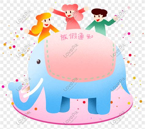 코끼리 모양 이미지 사진 및 Png 일러스트 무료 다운로드 Lovepik