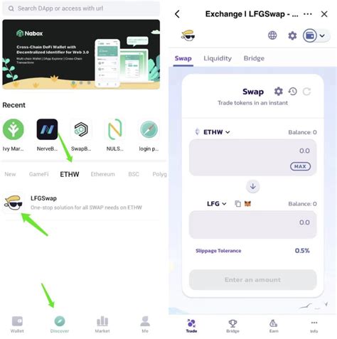 how to enter lfgswap on nabox wallet user guides nabox