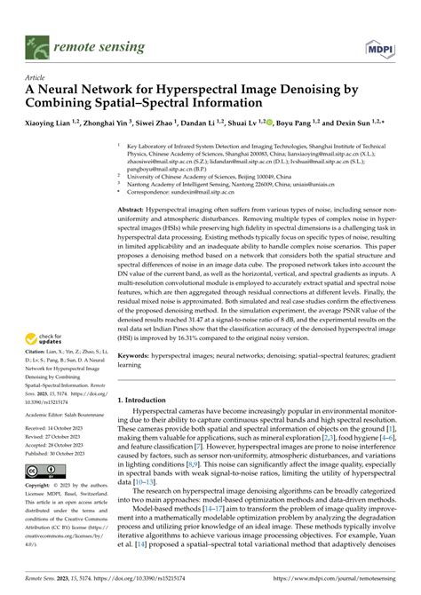 Pdf A Neural Network For Hyperspectral Image Denoising By Combining Spatial Spectral Information