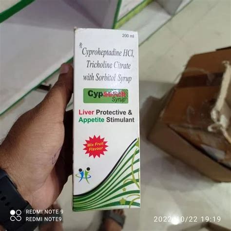 Cypserch Syp At ₹ 50bottle Soblin In Nawabganj Bareilly District