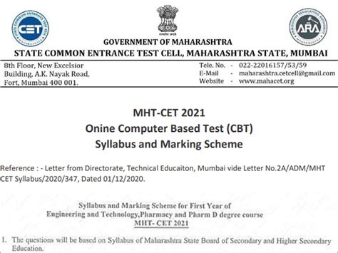 Mht Cet 2021 Registration Date Mht Cet Exam Pattern Syllabus Mht Cet Paper Pattern Test