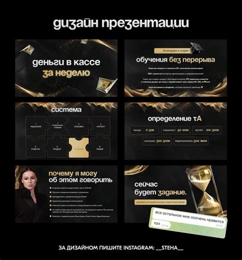 Обложка для видео ютуб в 2025 г Обложка Дизайн обложки Подкаст