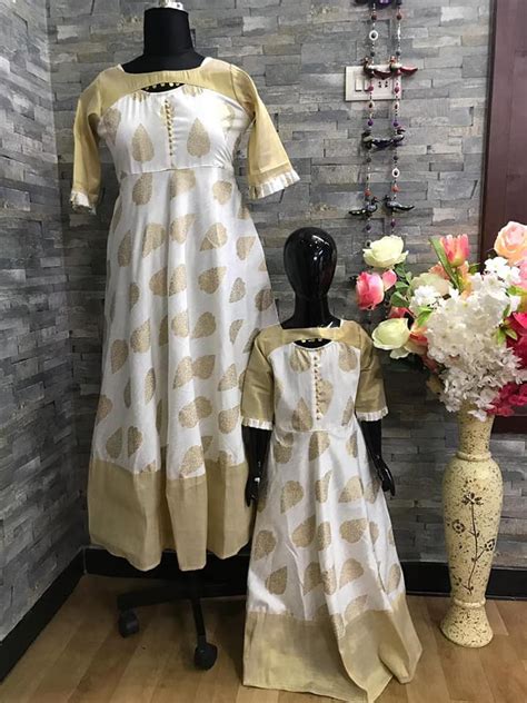 Sayee Sree Collections Added A Sayee Sree Collections