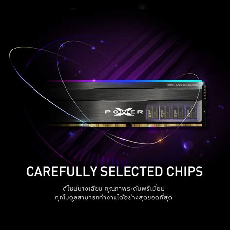 Silicon Power Ram Pc Ddr4 Gaming Rgb รุ่น Xpower Zenith Rgb 16gb 3200mhz 3600mhz รับประกัน
