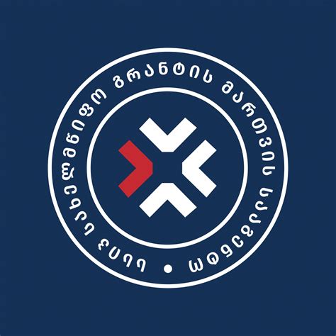 სსიპ სახელმწიფო გრანტის მართვის სააგენტო აცხადებს საჯარო კონკურსს საზოგადოებრივი