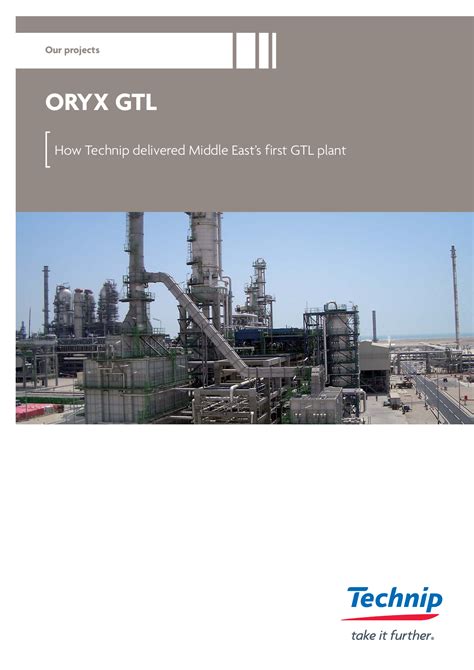 oryx gtl
