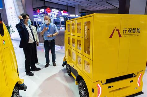 2022世界计算大会在长沙开幕图片新闻中国政府网