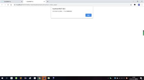 基于javaweb的在线答题平台（ideamysql） 灰信网（软件开发博客聚合）