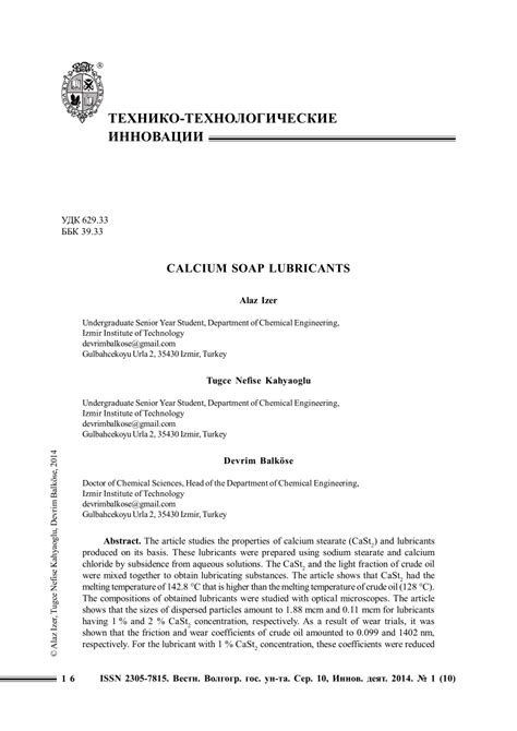 Pdf Calcium Soap Lubricants