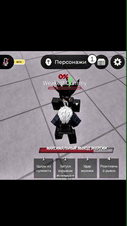 Genos Xxxxx Combo ☠️ Music фриф Phonkagressive Roblox Anime Dance Rblx Robloxedit Youtube