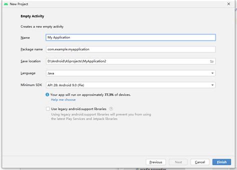 Android App开发基础安卓app开发 Csdn博客