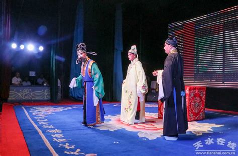 天水伏羲庙2023 癸卯 年秋祭伏羲典礼秦腔公演9月2日晚场掠影 图 天水在线