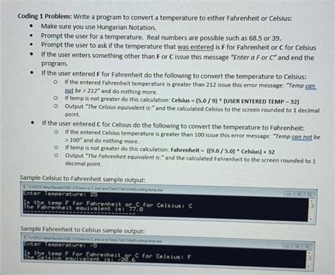 Solved Coding 1 Problem Write A Program To Convert A Chegg
