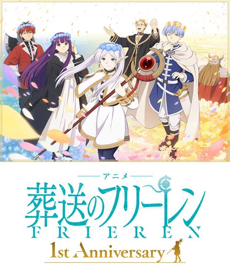 Eisen Sousou No Frieren Fern Sousou No Frieren Frieren Heiter Himmel Sousou No Frieren
