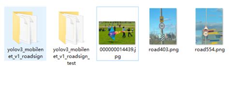 Paddledetection教程最后一个阶段图片没有检测框 · Issue 6774 · Paddlepaddlepaddledetection · Github