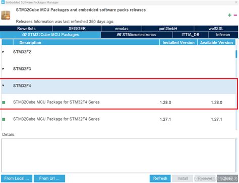 Touchgfx移植（1）软件安装目录 Csdn博客