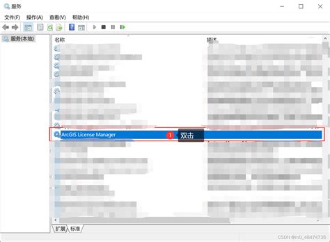 arcgis打开许可问题 arcgis许可证 csdn博客