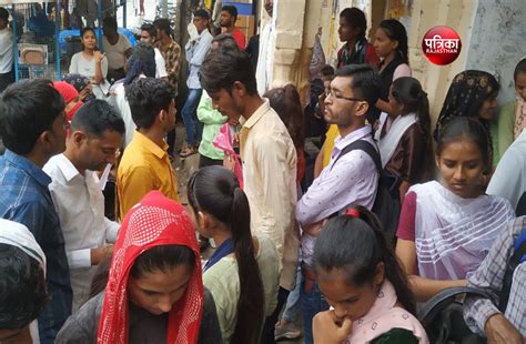 Video Pre Bstc Exam 2022 14 हजार 242 ने दी परीक्षा 1677 रहे