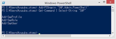 【powershell】sapユーザ登録用のpowershellコマンドレットを作ってみました Yomon8net