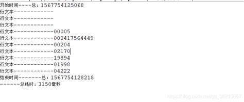 Opencv Tesseract 识别数码管显示屏tesseract 电子屏 数据 Csdn博客