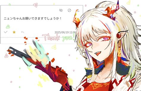 Nian Arknights Drawn By Umogame Danbooru Nian Arknights Drawn By Umogame Danbooru