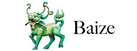 baize an open source chat model with parameter efficient tuning on self chat data papers with