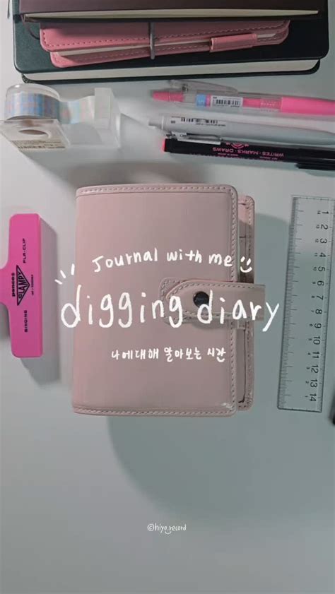 히요 ∗ˈ‧₊°。 𝘄𝗲𝗲𝗸𝗹𝘆 𝚏𝚎𝚋𝚛𝚞𝚊𝚛𝚢 𝟹 ~ 𝟿 2월의 본격적인 시작 💭 지난 주 내내 유난히 짜증이 치솟고 잠이 늘었다했더니 호르몬의 농간때문일줄이야