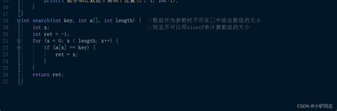 返回元素存在数组中的位置返回值在数组中的位置 Csdn博客