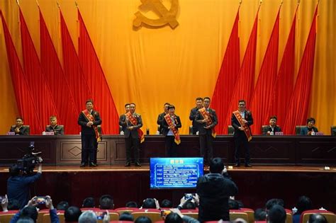 Congratulations News