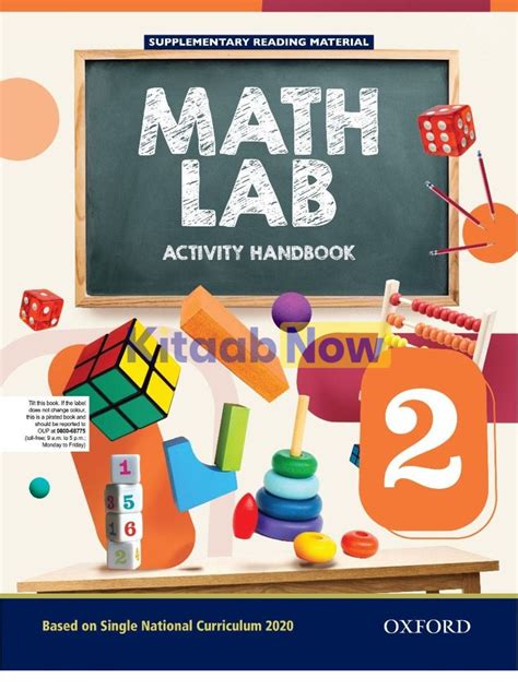 Math Lab Activity Handbook 2 Dcte Snc Edition Kitaabnow