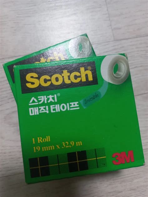 3m 스카치 매직테이프 19mm 당근 중고거래