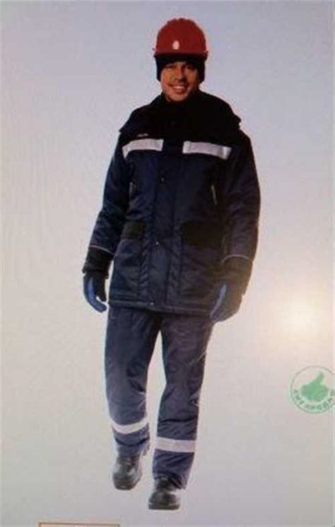 Зимний костюм мужской для рыбалки купить | Хобби | Festima.Ru – частные ...