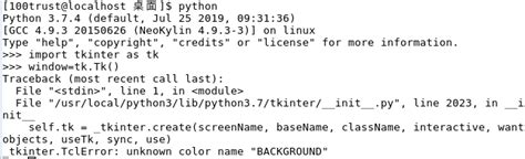 【python】【报错集锦】解决python Tkinter模块tkintertclerror Unknown Color Name Backgound Csdn博客