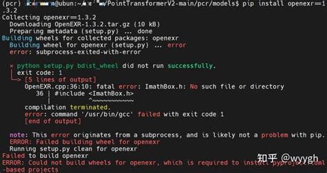 Openexrcpython 39 X8664 Linux Gnuso Undefined Symbol Ztin13ilmthread314taske 知乎