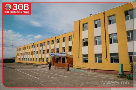 Сонгинохайрхан дүүрэгт энэ жил гурван цэцэрлэг хоёр өргөтгөлийн барилга ашиглалтад орно